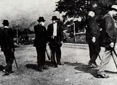 VISUP: The Hitchhiker Vanishes