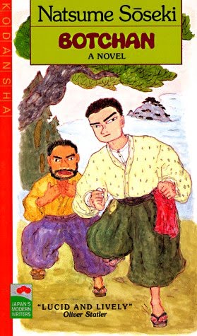 Christina's Books: Botchan (Master Darling) - Natsume Soseki