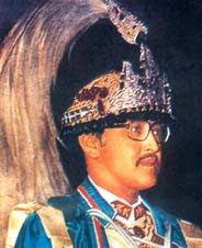 वीरेन्द्र वीर विक्रम शाह: king Birendra's biography: