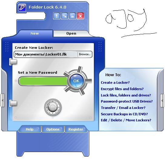 Folder Lock 7.7.0 Final With Keys Free Download wavneol