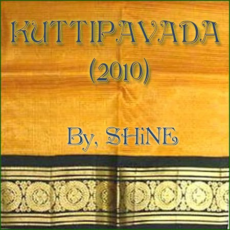 KUTTIPAVADA (2010) | Exclusive Mappila Pattu Album | Myblog's Blog
