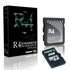 Memorias R4 - R4 Revolution