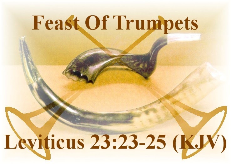 The Most High God's Holy Days (Photos Style): Feast Of Trumpets