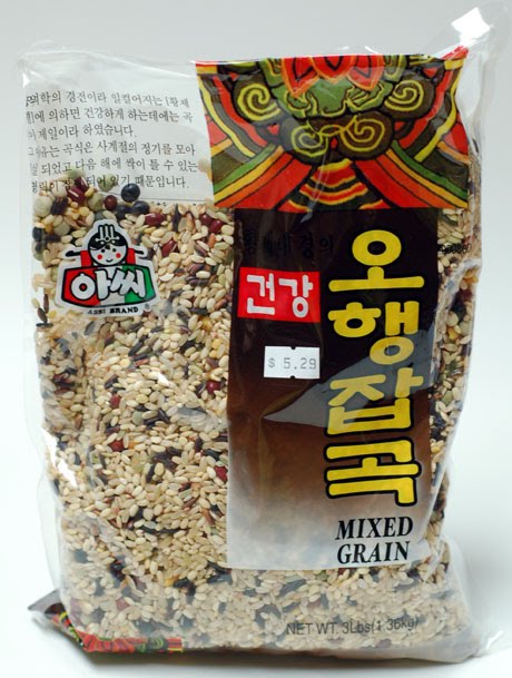 Vita in Vitro: DIY: Korean Mixed Grain Rice