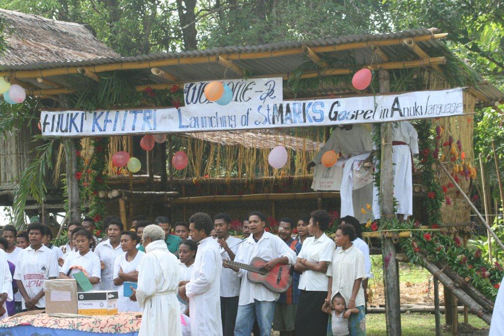 The Anuki Country Press: Translating the Bible into Anuki