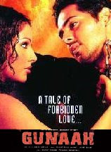 Gunaah (2002) | Movie For All Time