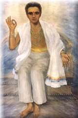 TODA FORMA DE SER: Sri Bhagavan Mitra Deva - O Amigo Divino