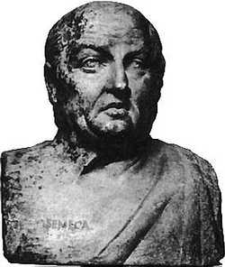 Desde el manicomio: 'Menosprecio de los bienes externos': L. A. Séneca