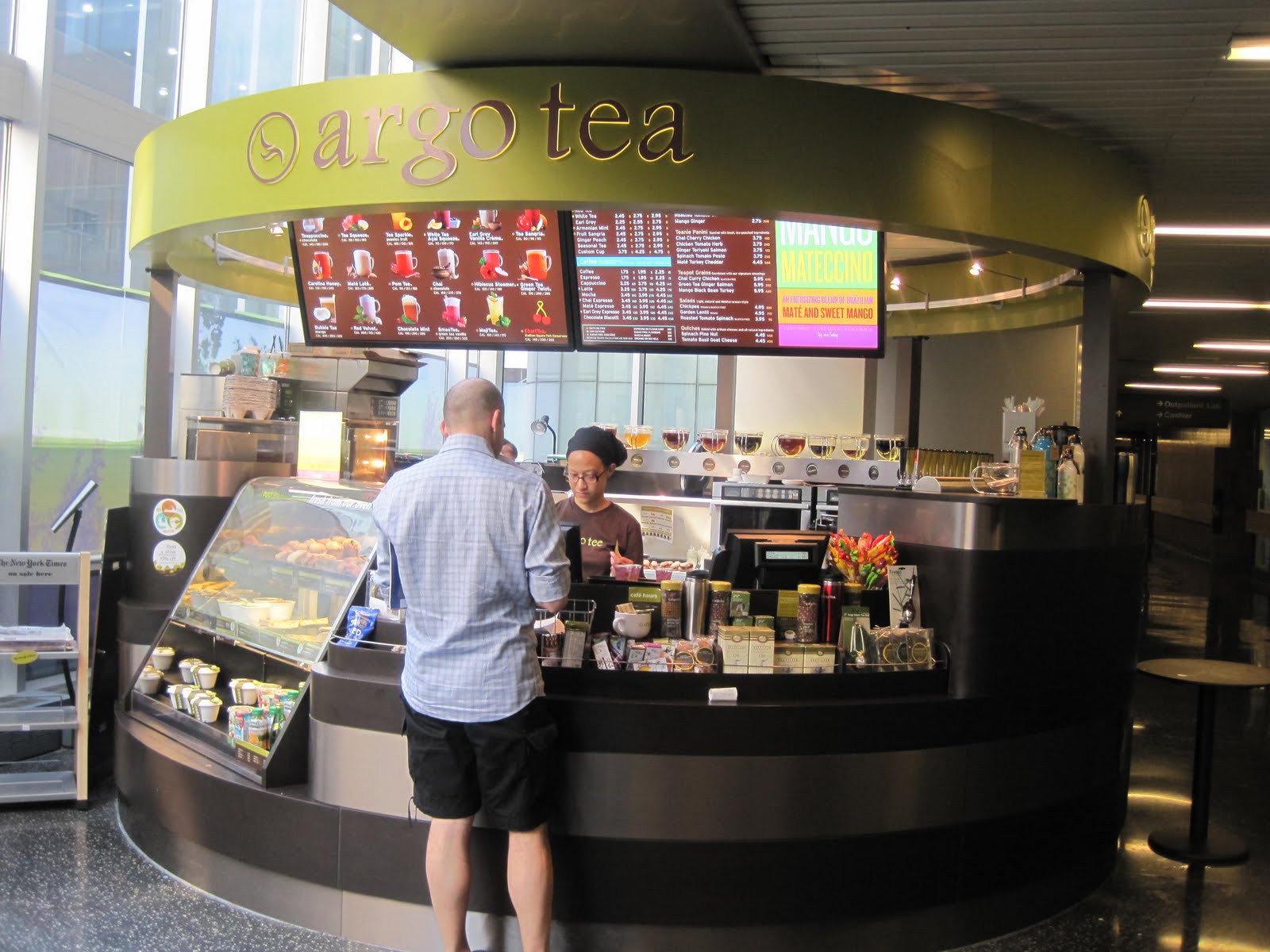 Stuff I Ate: Argo Tea (and Coffee)