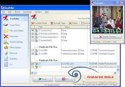 Μαρτίου 2009 ~ Freeware-Tools.Net
