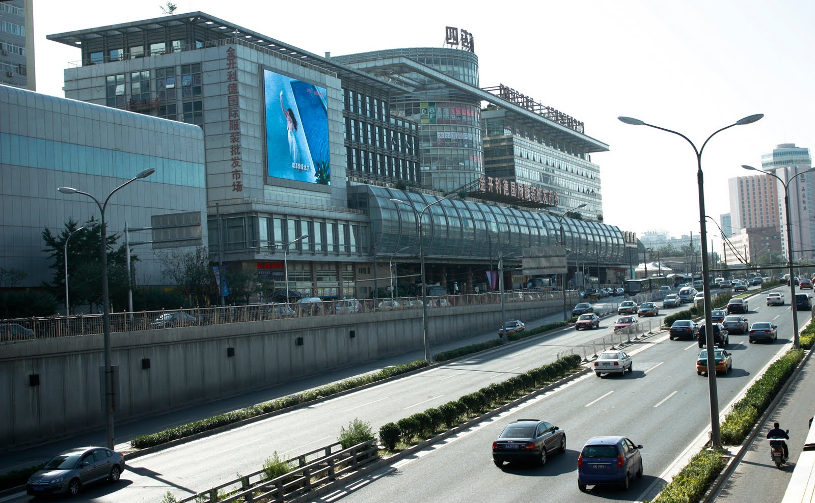 Welcome to IDART: Photo zurag