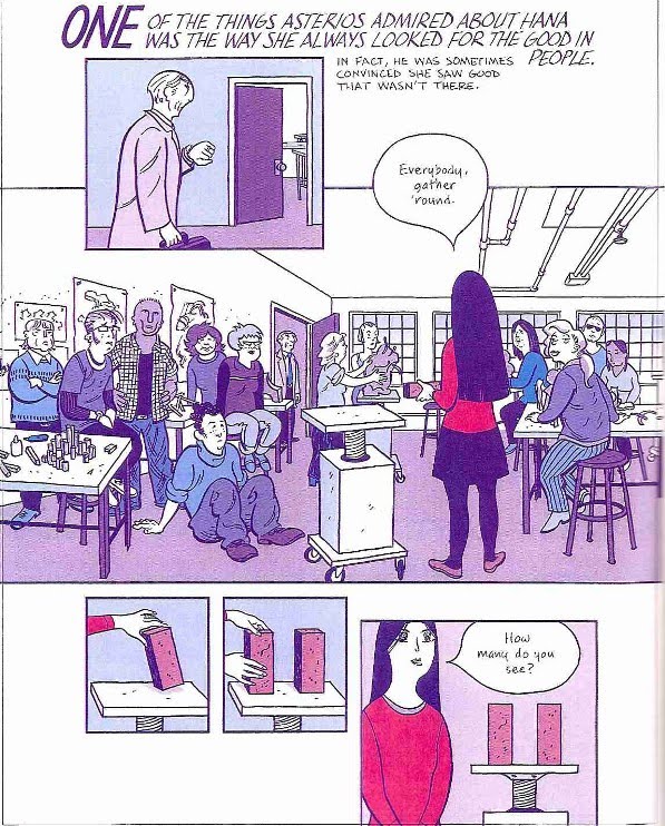 CAPRICHOS DE CÓMIC: ASTERIOS POLYP