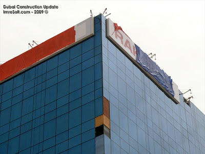 Dubai Constructions Update by Imre Solt: RAKBANK HEADQUARTERS BUILDING ...