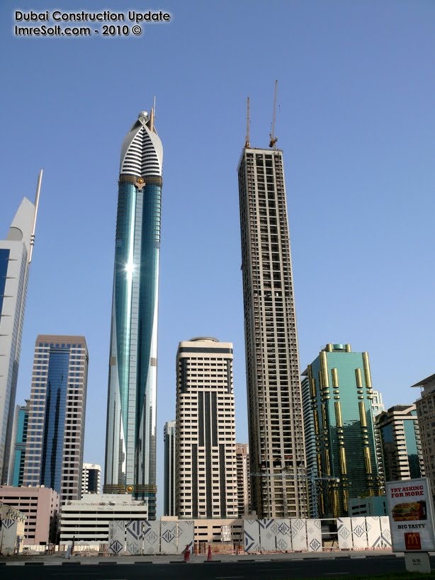 Ahmed Abdul Rahim Al Attar Tower