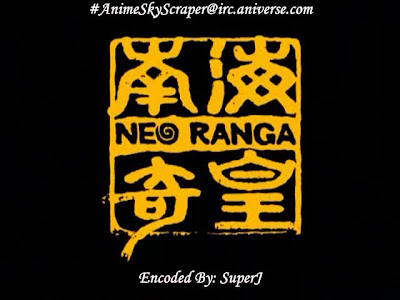 Anime Baka ::..: Classic Anime Revisited - Neo Ranga