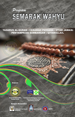 Wedding Photographer Semenanjung Malaysia & Miri Sarawak: Kulit Buku ...