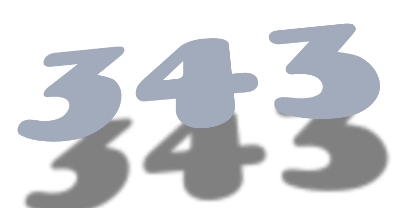 Numbers: Number 343