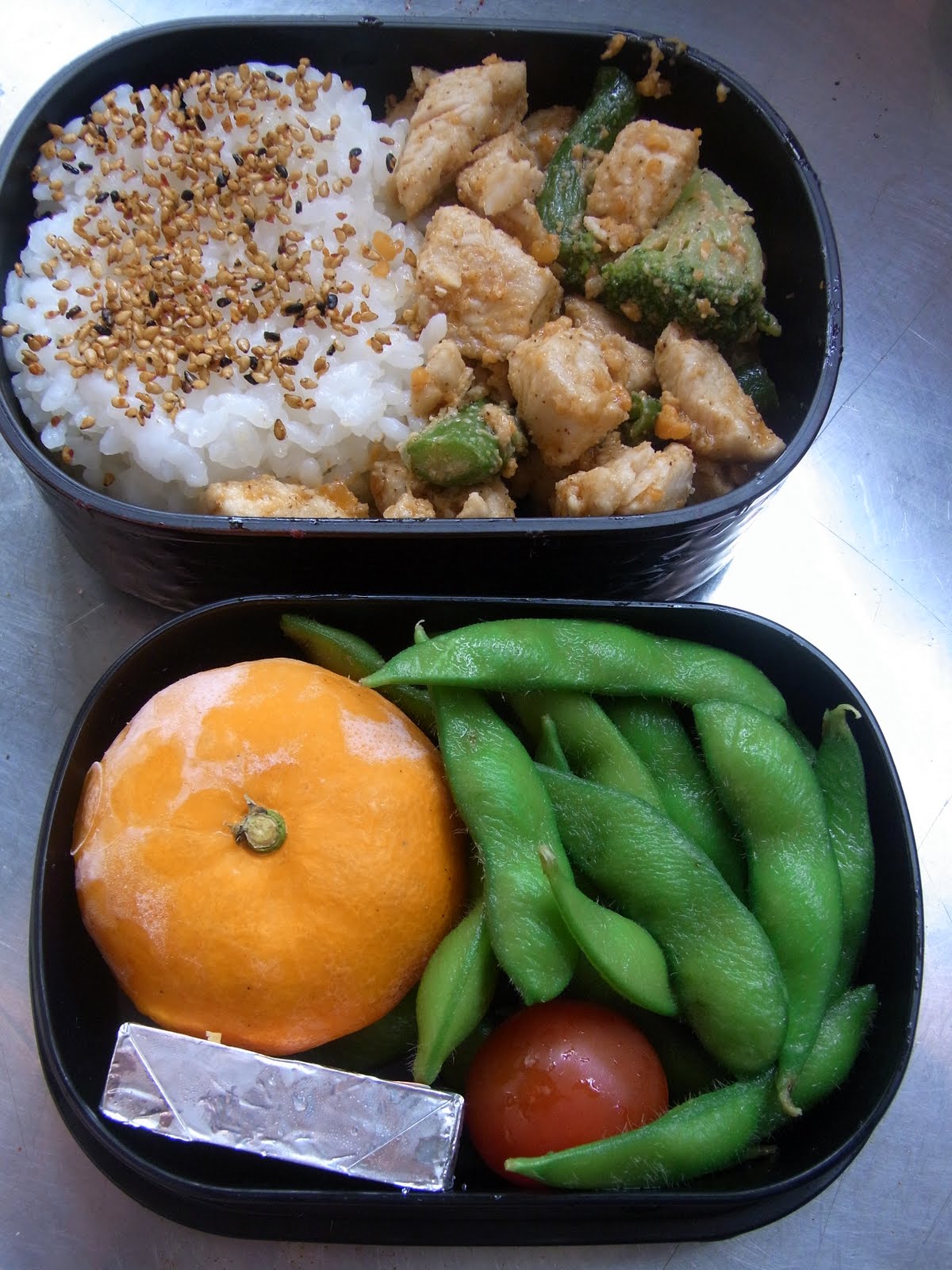 The Random Roamings of Jody and Juan: Aisai Bento= the Loving Wife Bento