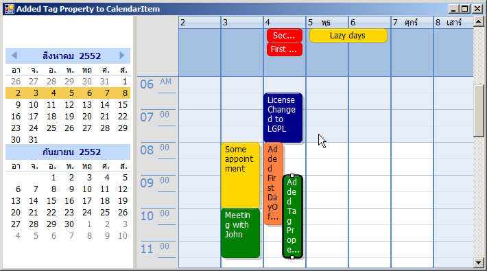 noteAcode: Calendar Winforms Control noteAcode: Calendar Winforms Control