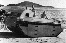 WORLD WAR II: Landing Vehicle Tracked