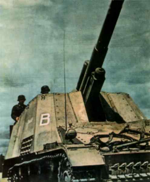 World War 2: Hummel