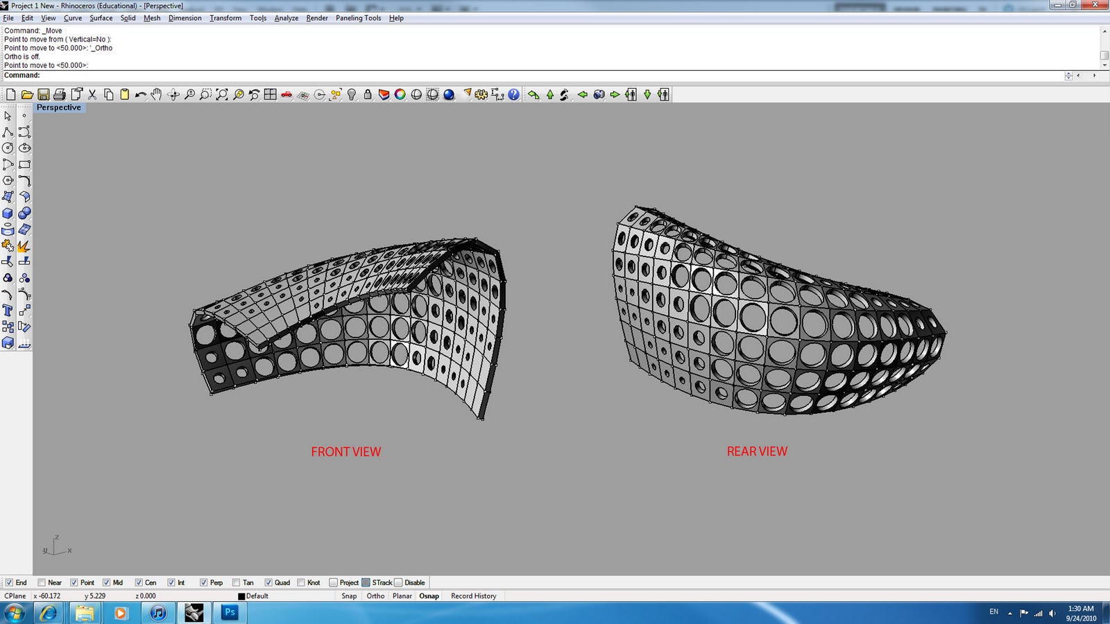 Douglas Sharpe: Generative Design Computing . Sharpe - Project 1