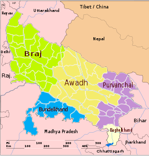 Harit Pradesh – Demand for New state from Uttar Pradesh – Know ...