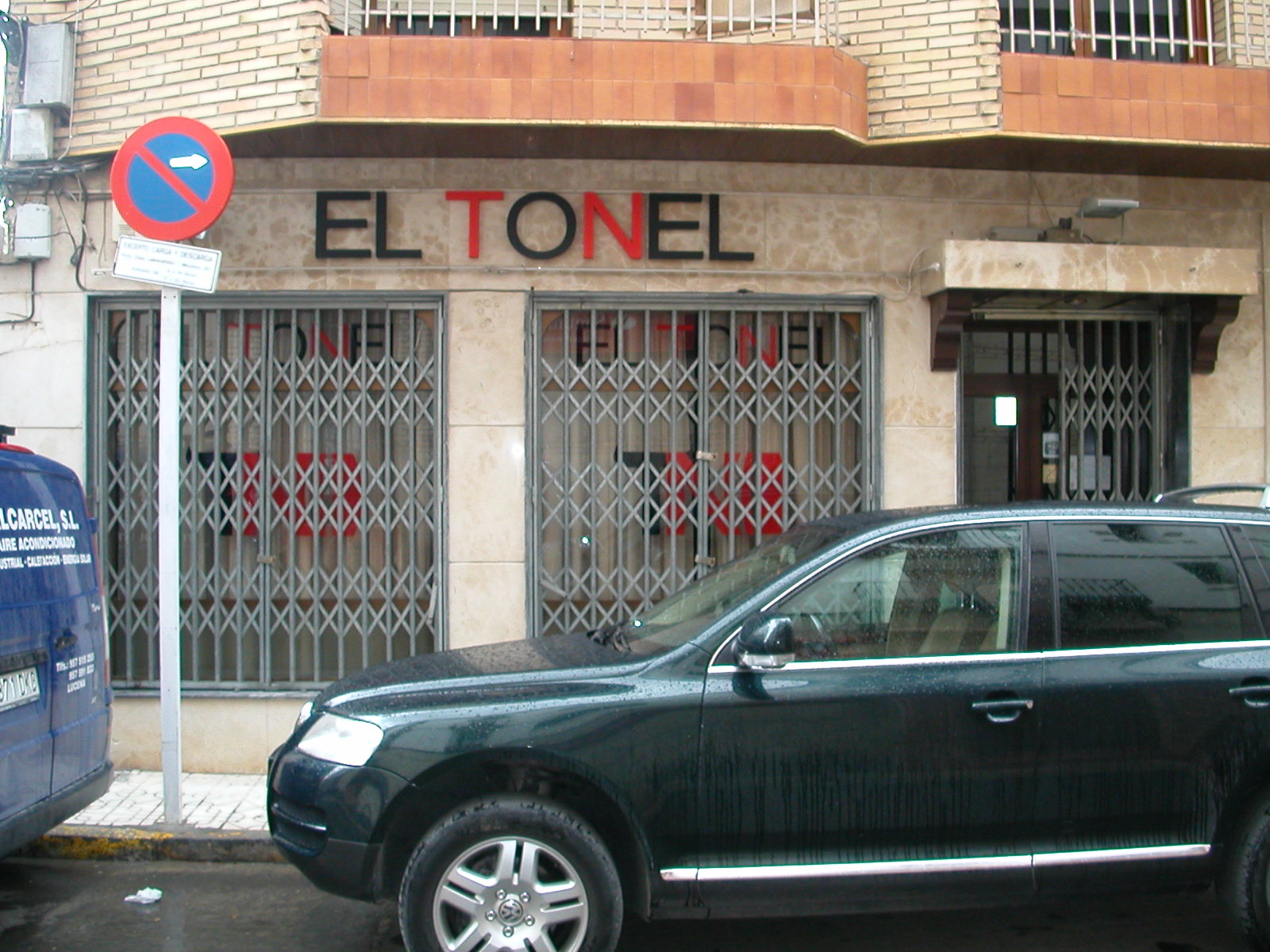 Lucena te espera: Ocio Nocturno (Cine y El Tonel)