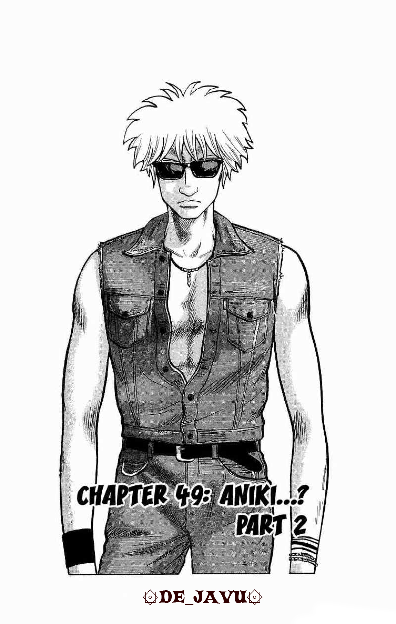 ۞★DE_JAVU★۞: Crow Manga