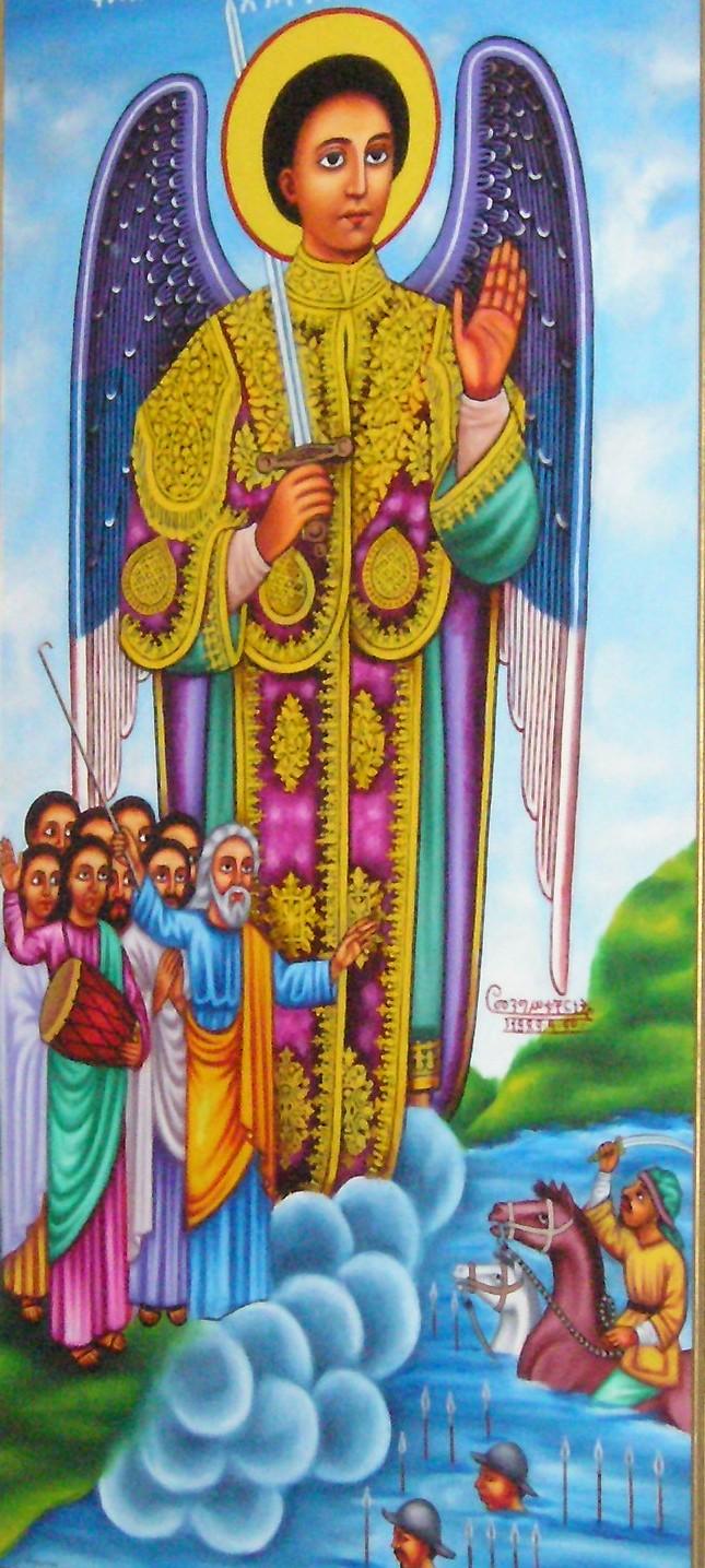 MYSTERY and MEANING: ETHIOPIAN ORTHODOX ICONS