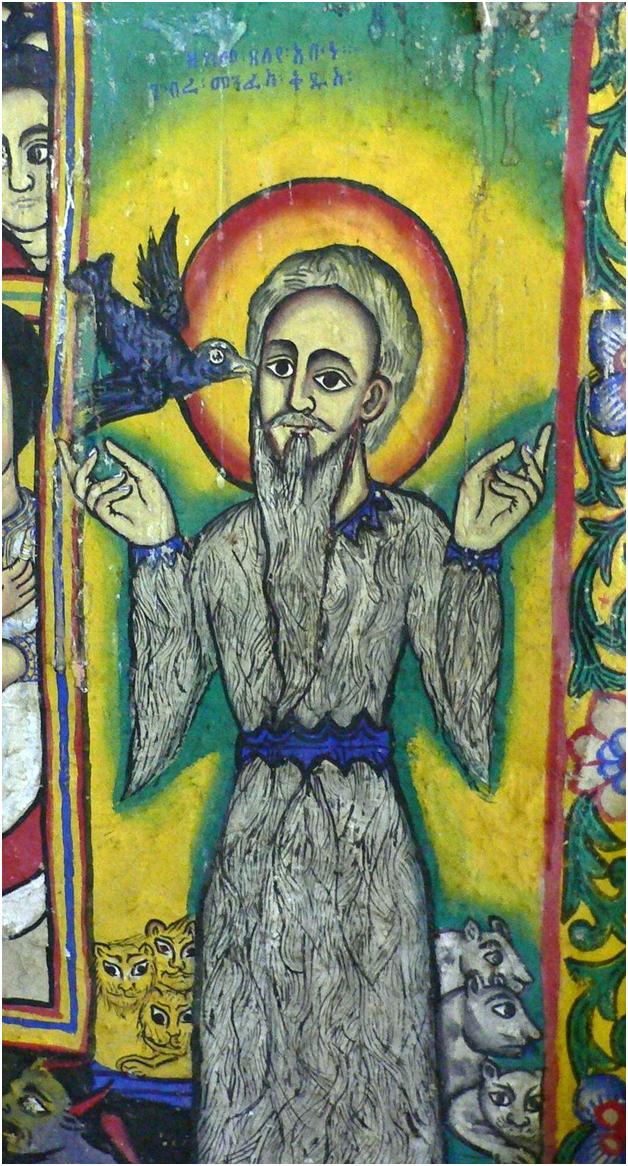 MYSTERY and MEANING: ETHIOPIAN ORTHODOX ICONS