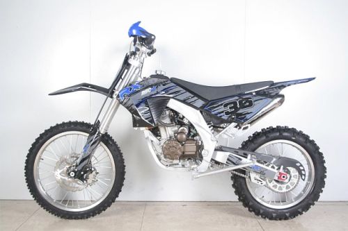 motos: ORION 250cc