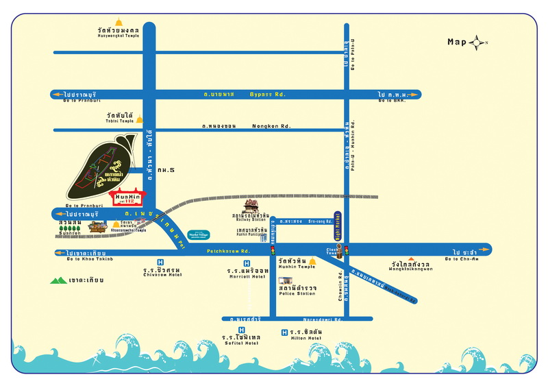Huahinfloatingmarket ตลาดน้ำหัวหินยินดีต้อนรับ แผนที่ทางไป ตลาดน้ำหัวหิน