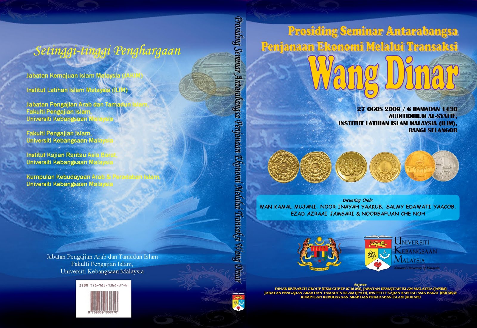 Cahaya Sejarah & Tamadun Islam