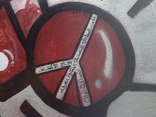 Art Blog de RADZ: Graffiti Workshop is Over! Awaiting Exhibition Opening