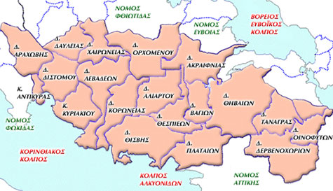 ΒΗΜΑ ΑΛΙΑΡΤΟΥ: ΤΙ ΓΙΝΕΤΑΙ ΣΤΗΝ ΒΟΙΩΤΙΑ ΜΕ ΤΟ ΚΑΛΛΙΚΡΑΤΗΣ;