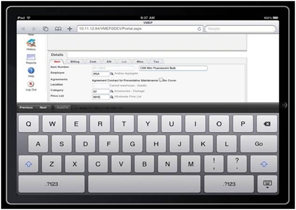 CAREWARE-ERP: Service Manager 5.6 now working on iPad