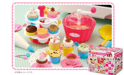 Cooking, Baking, and Food!: Day 4: Kawaii Japanese Toys!