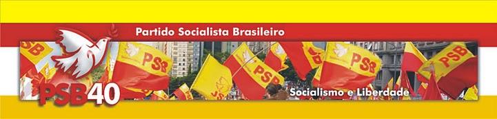 JSB-JP (Juventude Socialista Brasileira)
