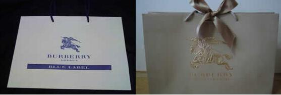 BAGgers Club: How to Spot a Fake Burberry Blue Label