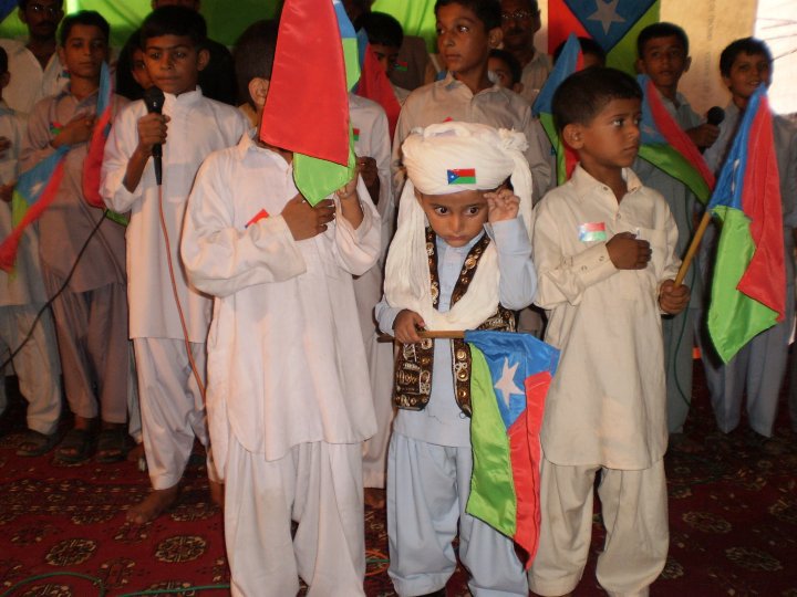 Baloch World: Baloch Children