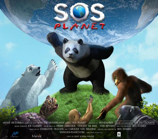 Покажи знанията си за застрашените животни, спечели покана за ...