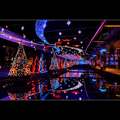 KUALA SKYLAB: JAPAN PHOTO. COCKTAIL STREET. TOKYO.