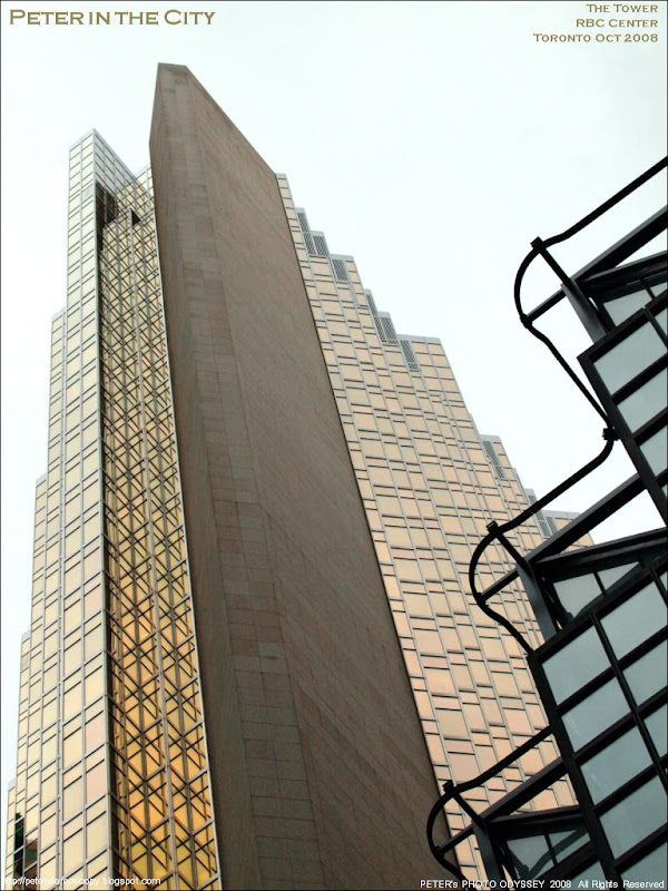 Peter's Photo Acoustic Alchemy: 砦 Too Proud Cubicle - CITY IMAGE Series ...