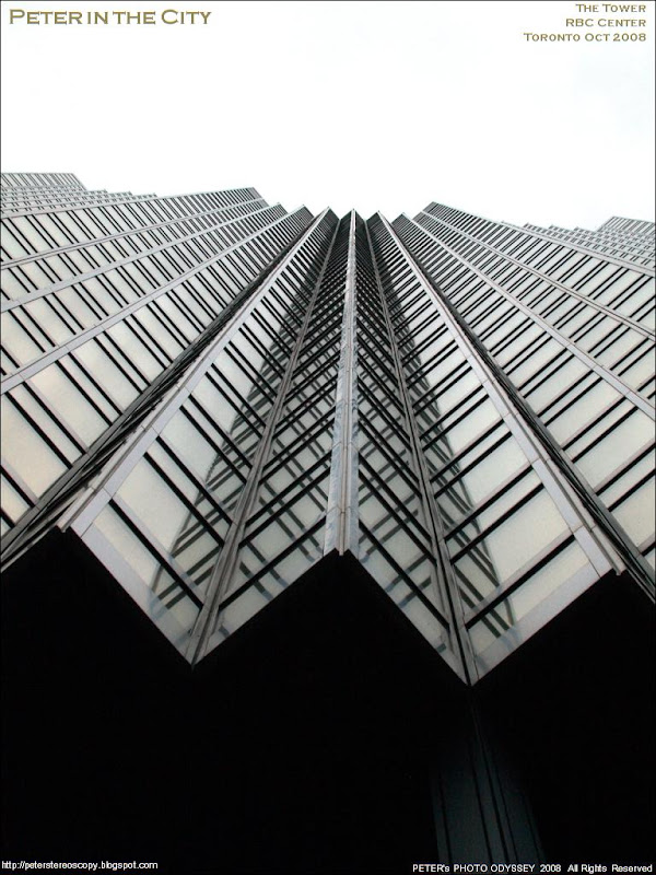 Peter's Photo Acoustic Alchemy: 砦 Too Proud Cubicle - CITY IMAGE Series ...