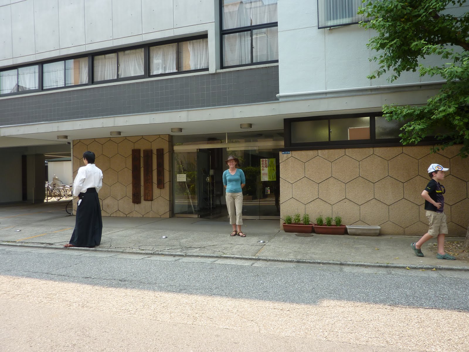 Devine Adventure: Hombu Dojo Tokyo