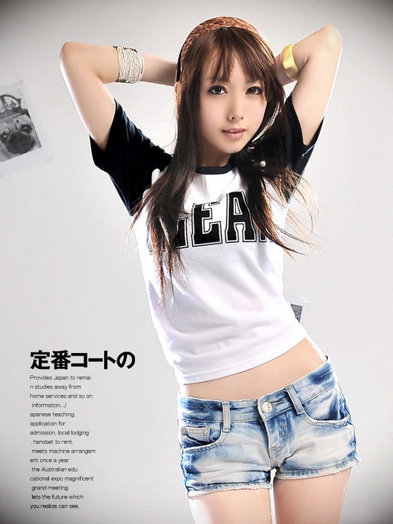 chinacute: Taiwan Internet auction model Chen Yuwen (Xiao Bu)