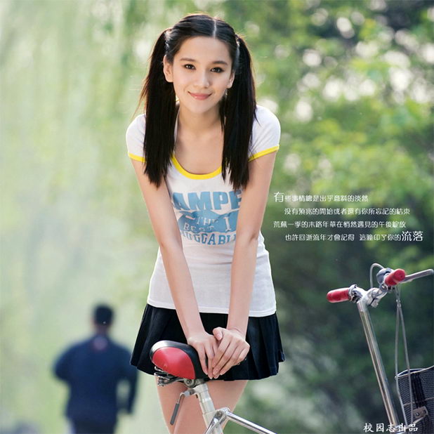 chinacute: Chinese female model Wang Xiwei