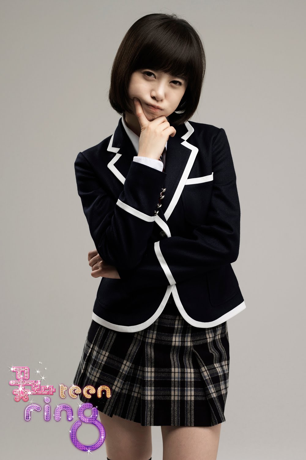 Boys Over Flowers Spain - Gallery: LG Teen Ring (Goo Hye Sun/ Geum Jan ...