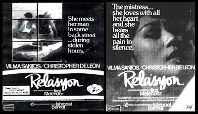 PELIKULA, ATBP.: 1982 FAMAS AWARDS